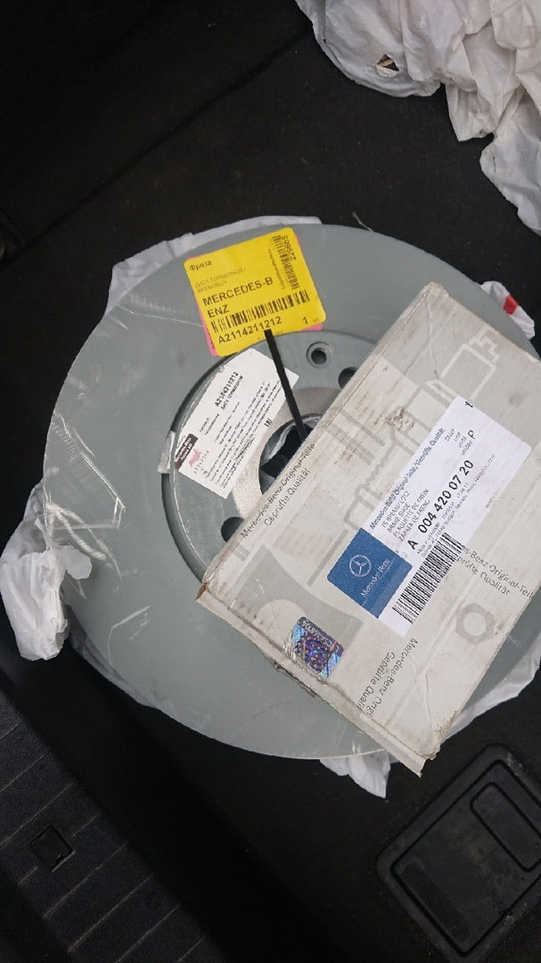 A0044200720 Комплект колодок тормозных Mercedes | Запчасти на DRIVE2