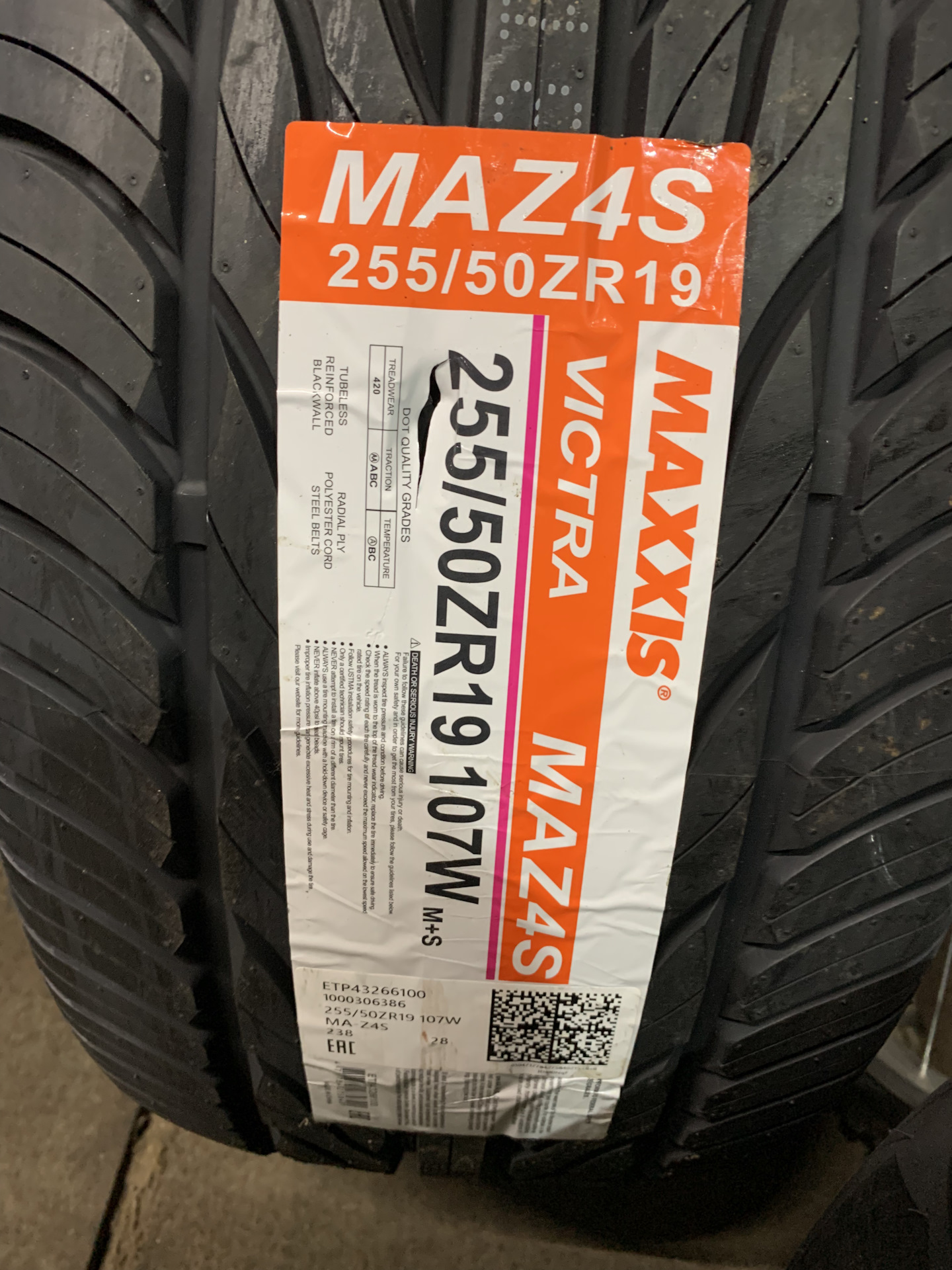 Vulcanis 19 — Volvo XC90 (1G), 4,4 л, 2006 года | колёсные диски | DRIVE2