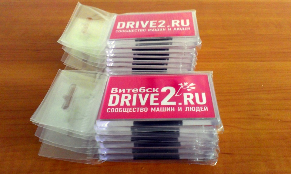 Магнитик Drive2.ru, бонус для встреч Drive2 — DRIVE2