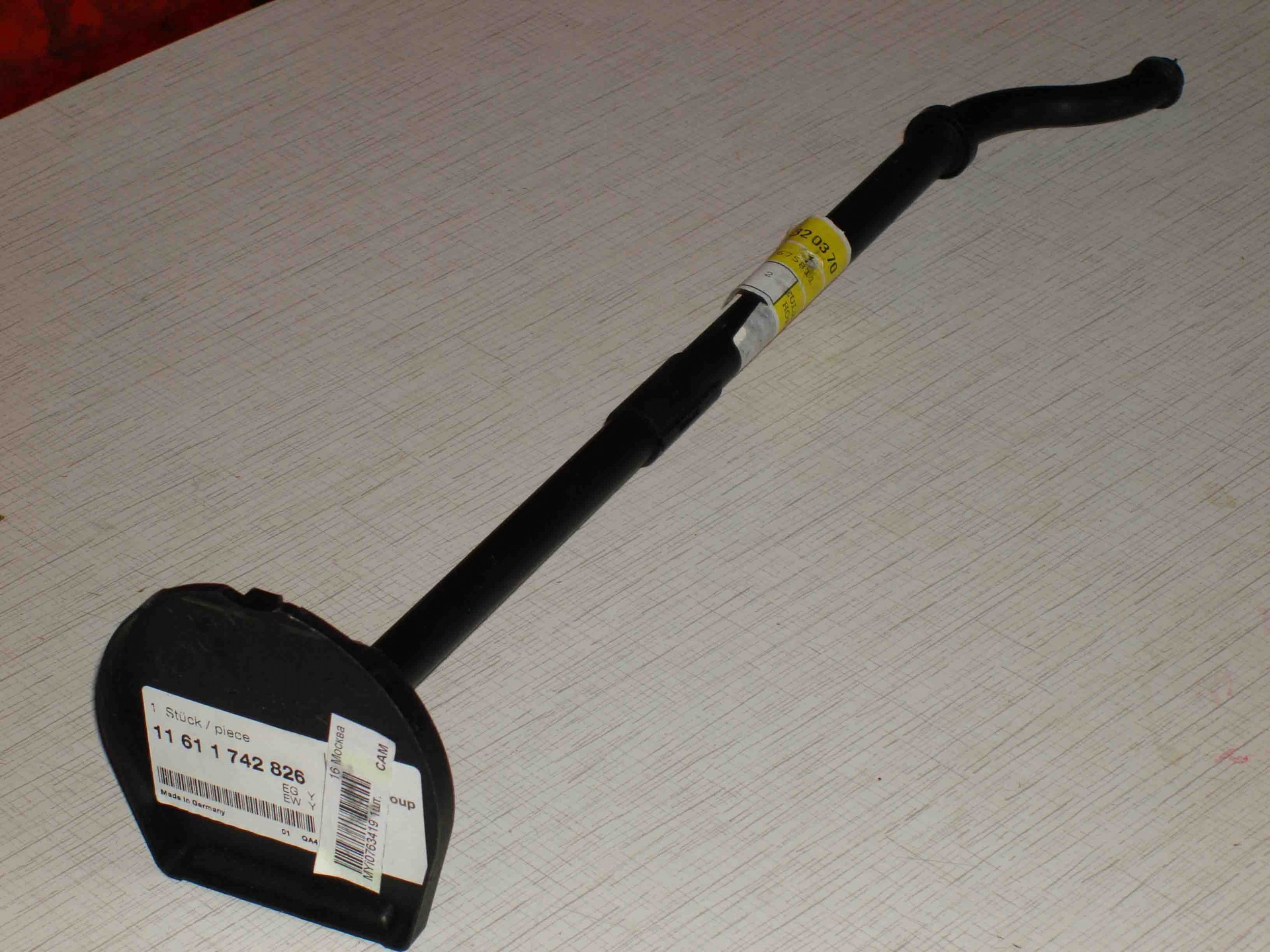 11611742826 Воздухоотводная труба BMW | Запчасти на DRIVE2