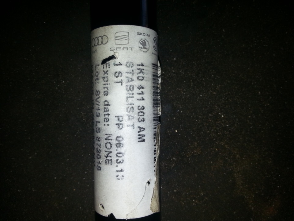 Замена переднего стабика! — Skoda Octavia A5 Mk2, 1,8 л, 2011 года ...