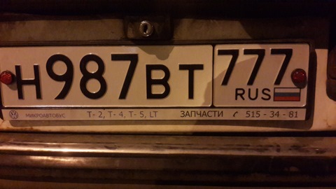 5153481 FIAT ALFA LANCIA | Запчасти на DRIVE2