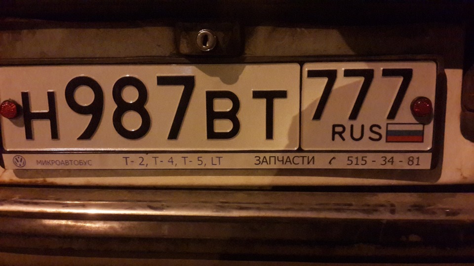 Номер — Mercedes-Benz W123, 1982 года | поломка | DRIVE2