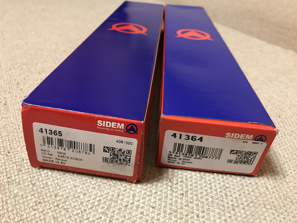 Стойки стабилизатора SIDEM — Renault Koleos (1G), 2,5 л, 2013 года ...