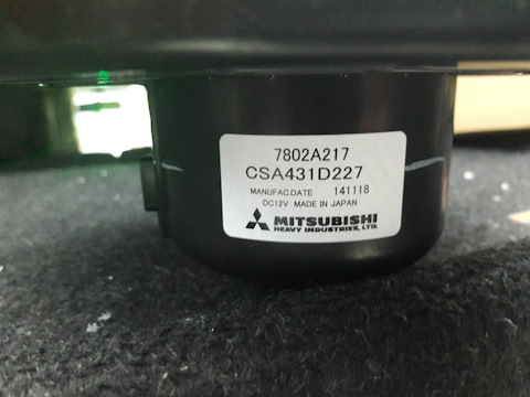 7802A217 Мотор вентилятора отопителя салона Mitsubishi | Запчасти на DRIVE2