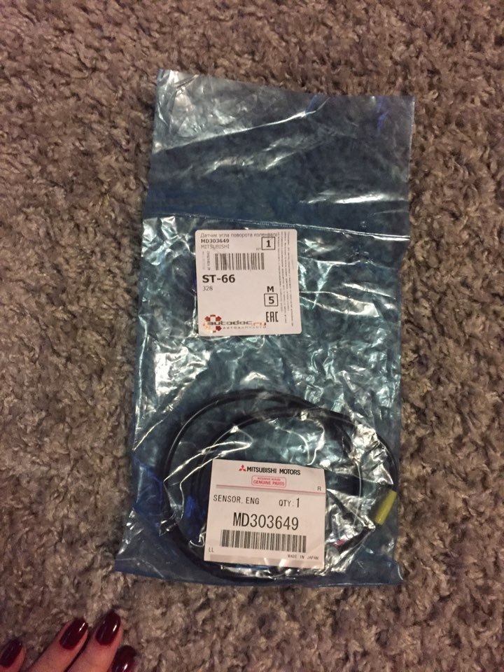 MD303649 ДАТЧИК ПОЛОЖЕНИЯ КОЛЕНВАЛА L200 K66T (96-07), PAJERO/MONTERO ...