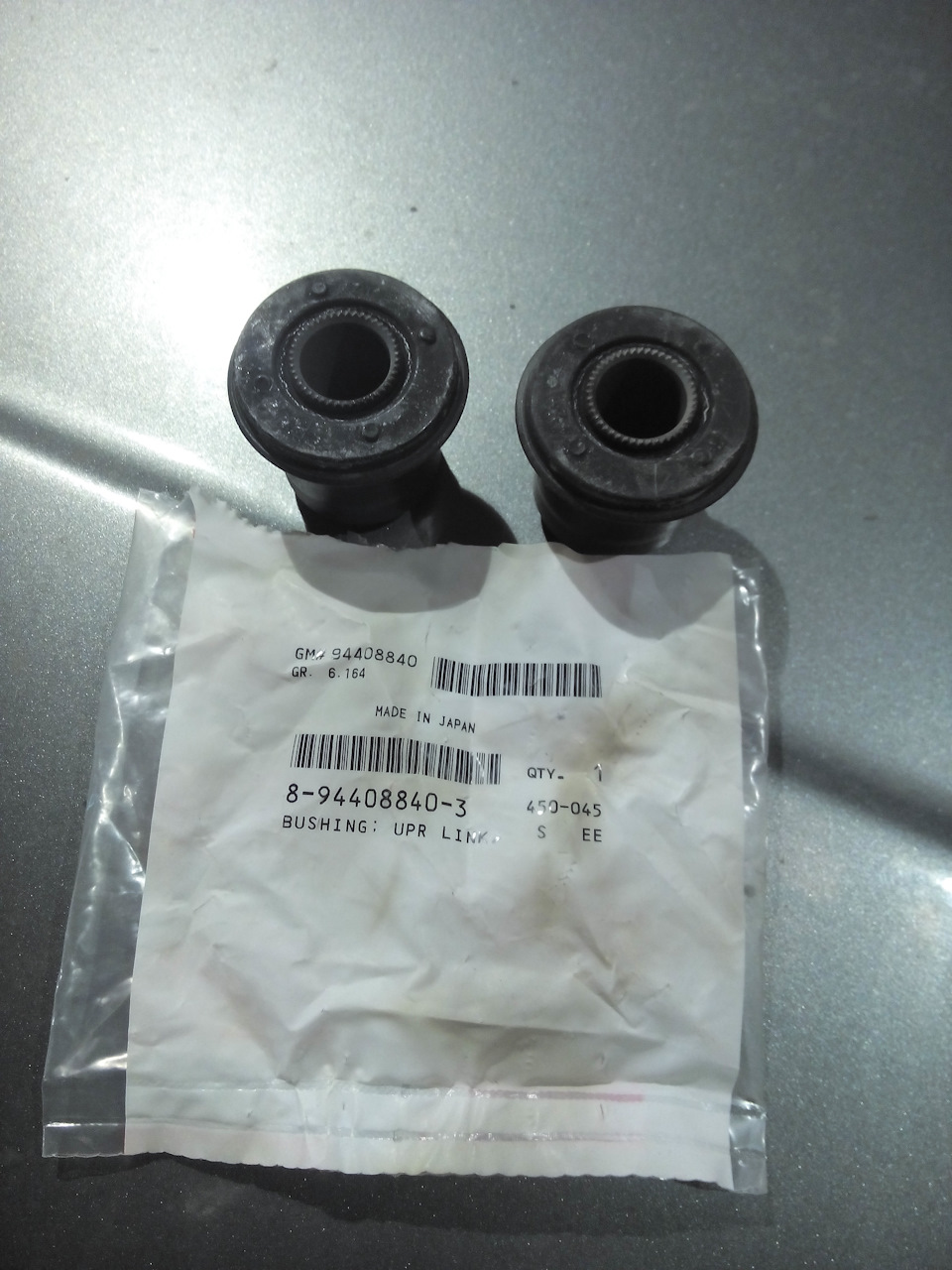94408840 Полиуретановый Сайлентблок верхнего рычага передней подвески ...