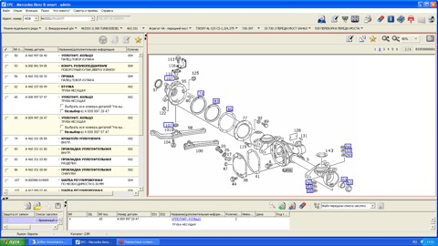 A4603310380 Прокладка корпуса полуоси. Mercedes | Запчасти на DRIVE2