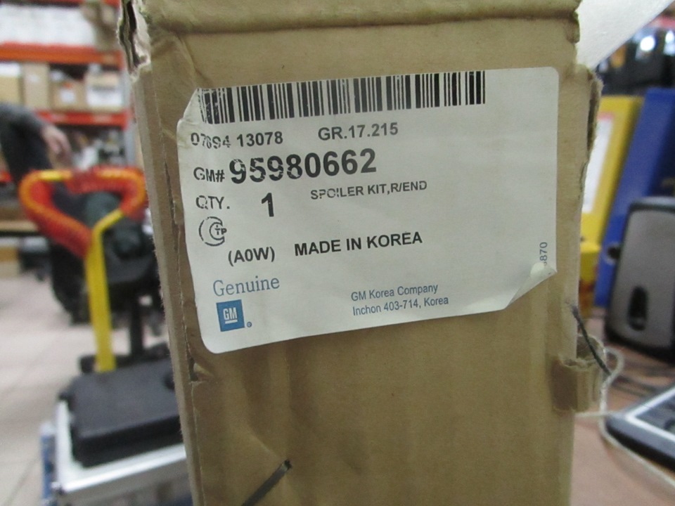 95980662 Задний спойлер кузова GM | Запчасти на DRIVE2
