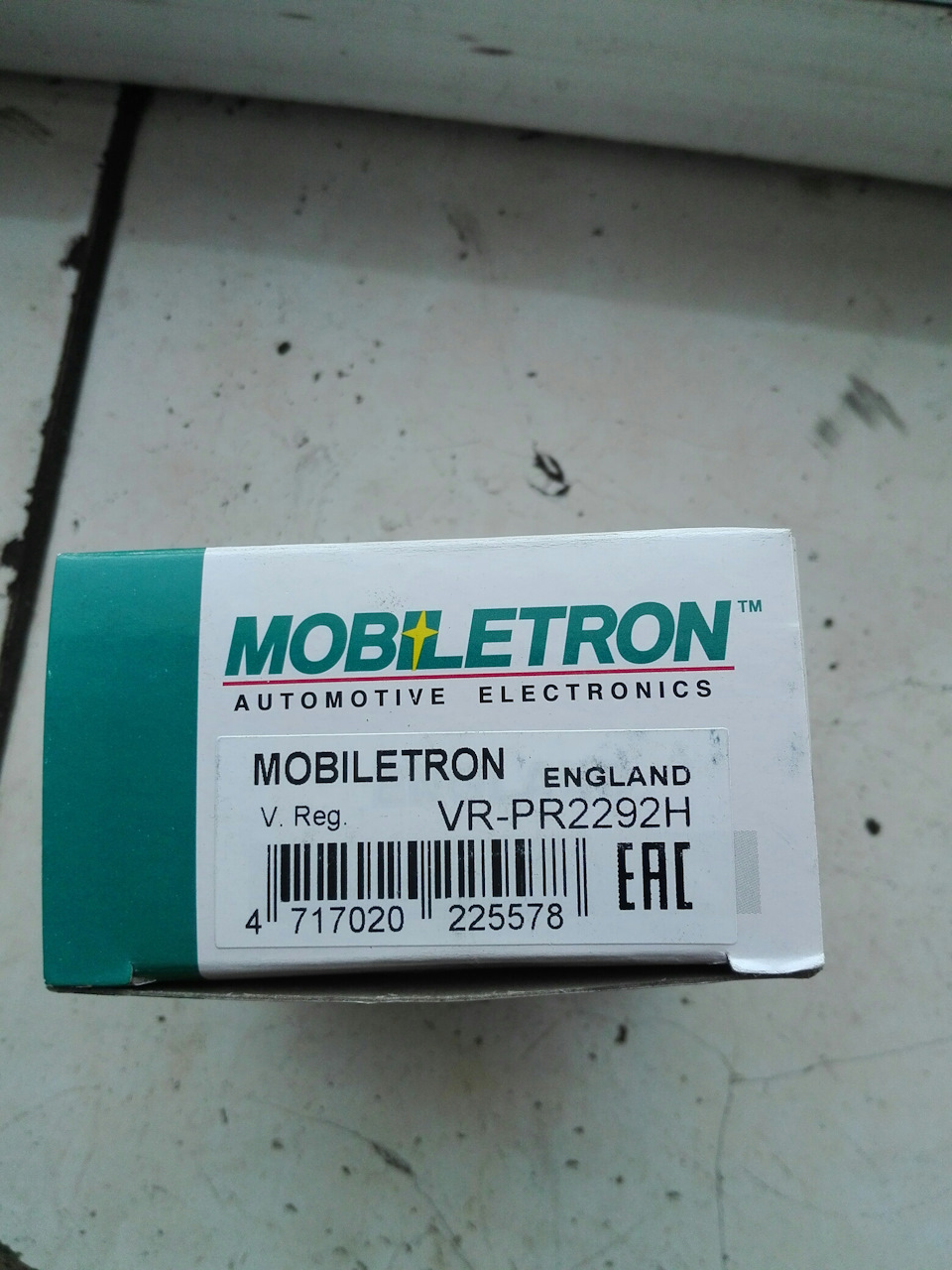 Пропал заряд… — Volkswagen Passat B5, 1,8 л, 2000 года | поломка | DRIVE2