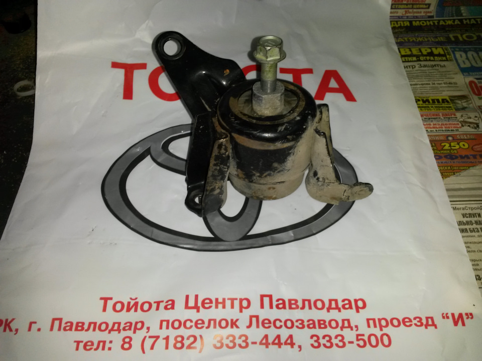 1230528210 Опора двигателя TOYOTA LEXUS | Запчасти на DRIVE2