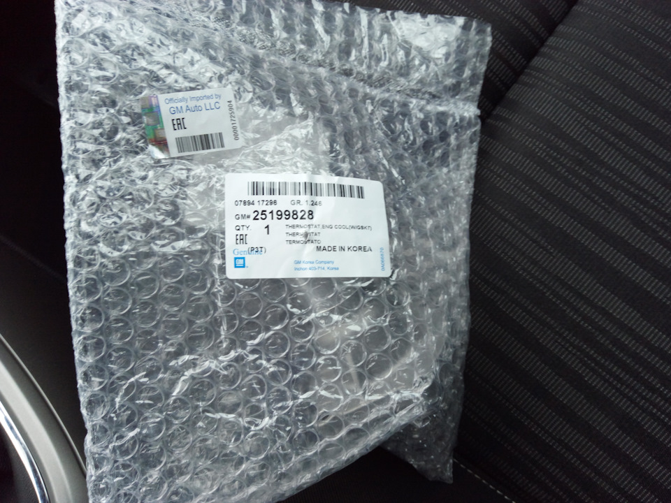 25199828 Термостат GM | Запчасти на DRIVE2