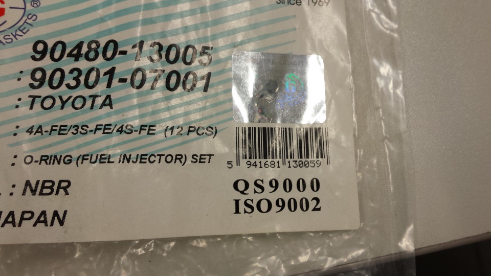 Прочистил ультразвуком форсунки и заменил комплект резинок на них ...