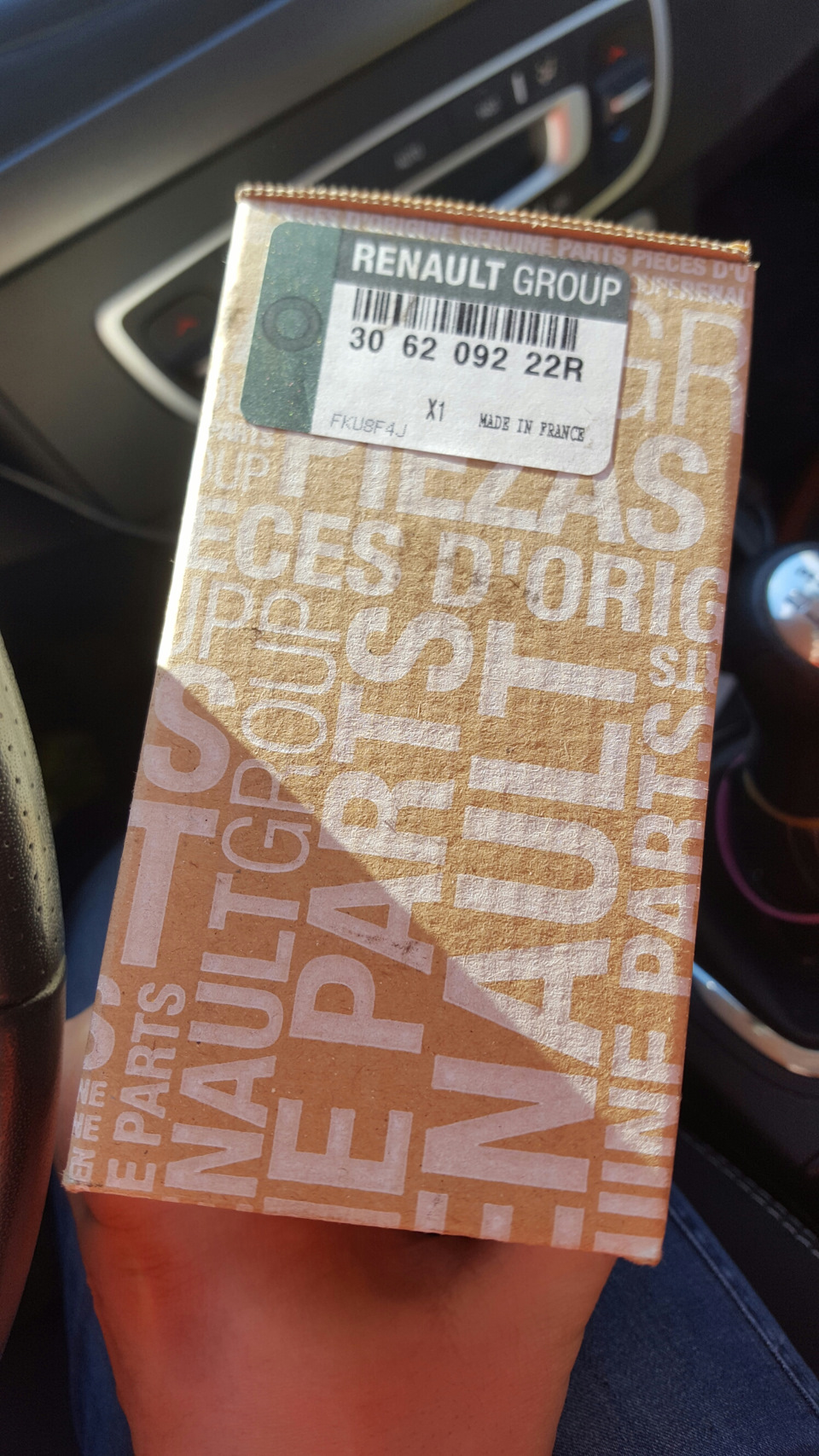 306209222R Подшипник выжимной гидравлический RENAULT | Запчасти на DRIVE2