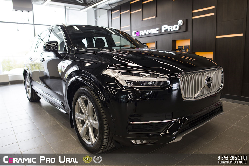 Автомобиль Volvo надежно защищен нанокерамикой Ceramic Pro — CeramicPro на DRIVE2