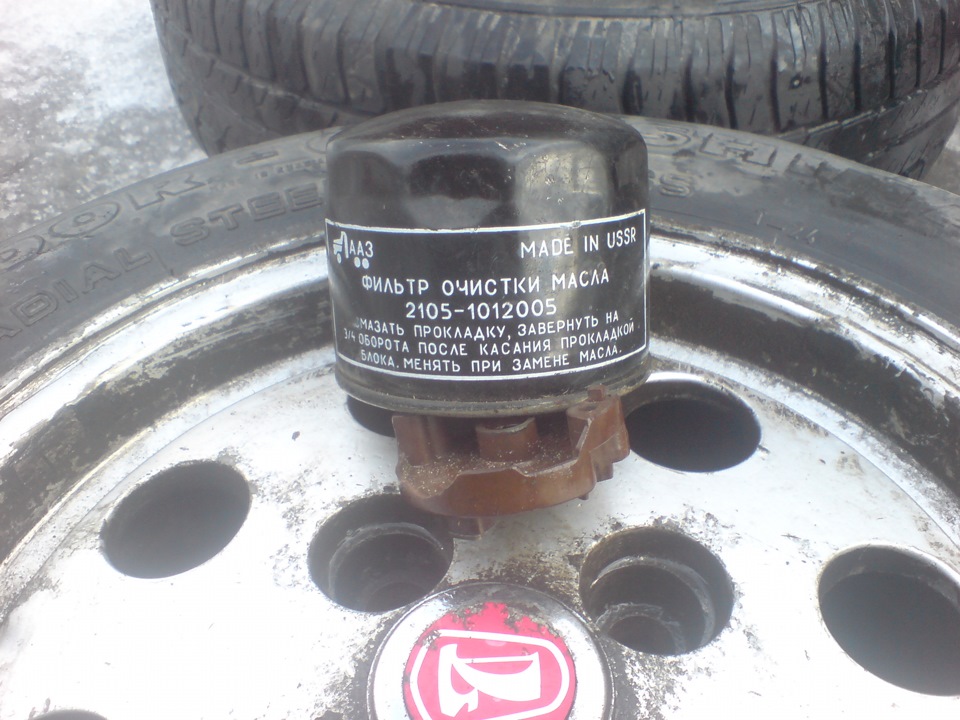 приобрел ништячки :))) — Lada 21070, 1,5 л, 1990 года | колёсные диски ...