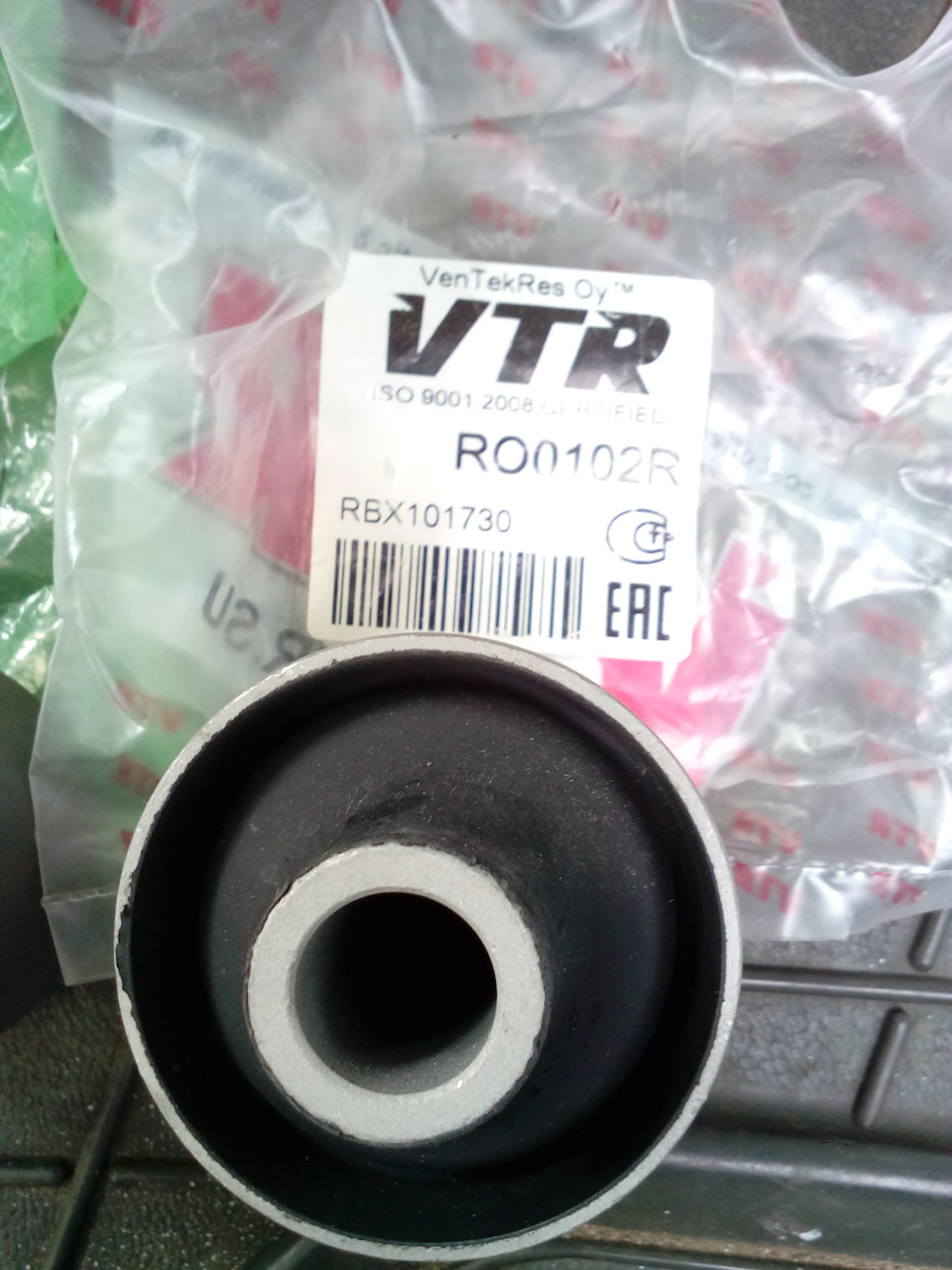 RBX101730 Втулка Jaguar Land Rover | Запчасти на DRIVE2