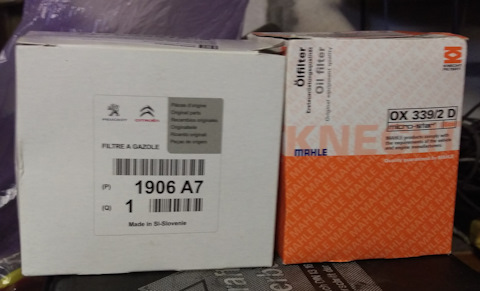 1906A7 Фильтр топлвный дизель Peugeot Citroen | Запчасти на DRIVE2