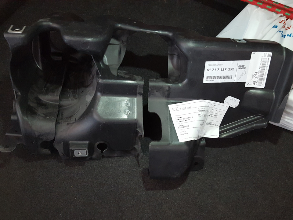 51717127252 Кожух рулевого механизма П BMW | Запчасти на DRIVE2