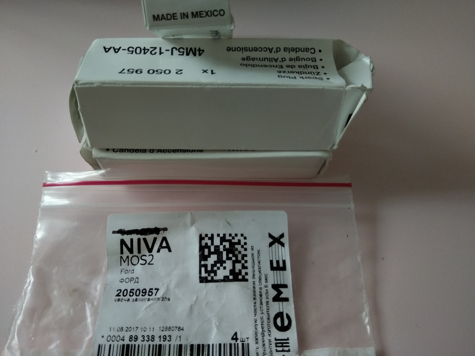 Замена свечей. — Ford Focus Sedan III, 1,6 л, 2012 года | плановое ТО ...