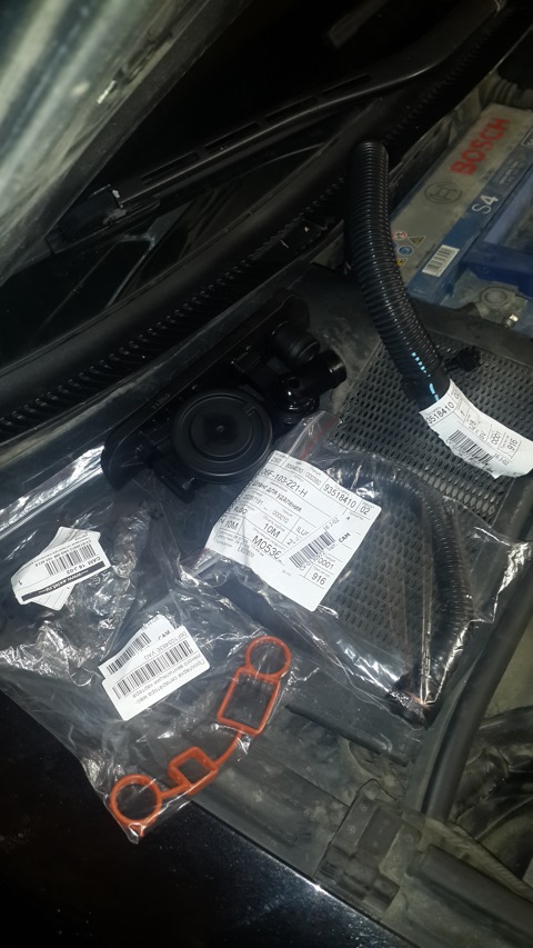 06F103483E Прокладка VAG | Запчасти на DRIVE2