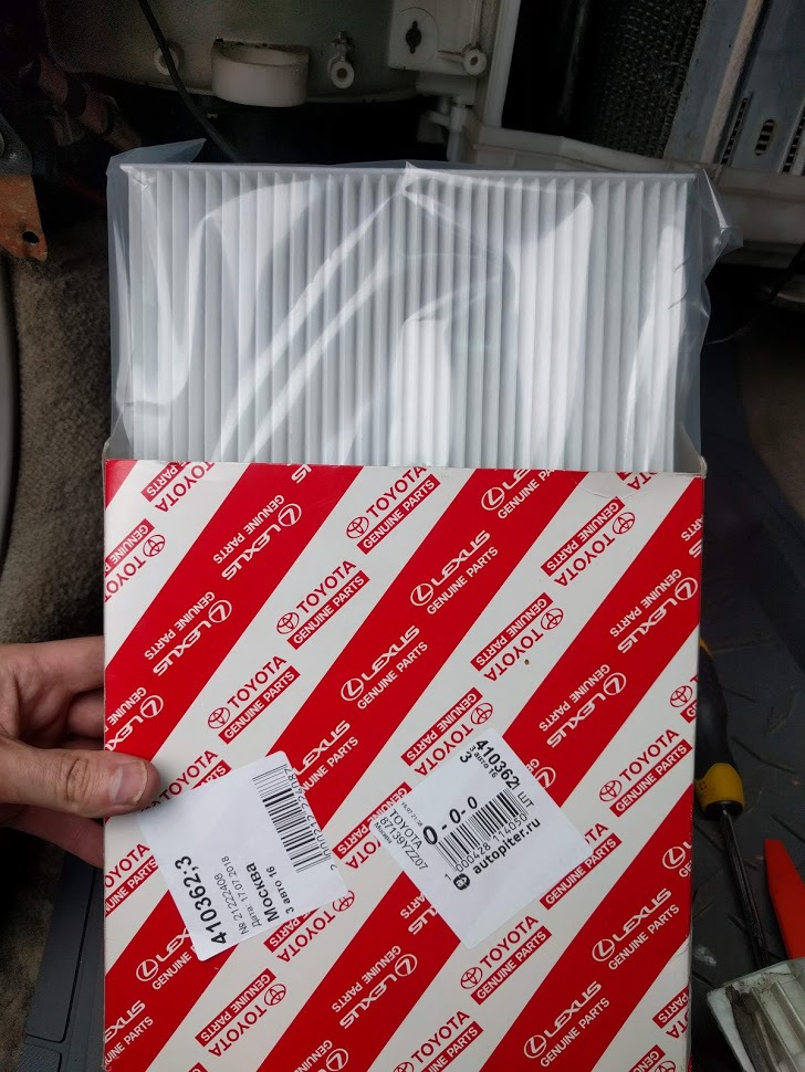 3.ТО и устранение недостатков — Toyota Mark II (100), 2 л, 2000 года ...