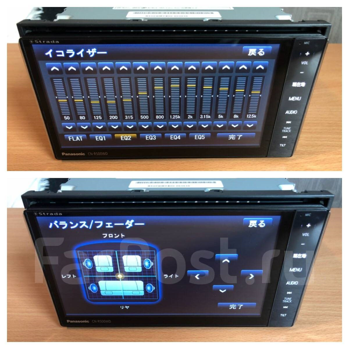 Как всегда, не можем без изменений) — Toyota Corolla Fielder (E160), 1 ...