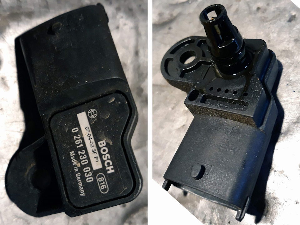 0261230030 ДАТЧИК ДАВЛЕНИЯ BOSCH | Запчасти на DRIVE2