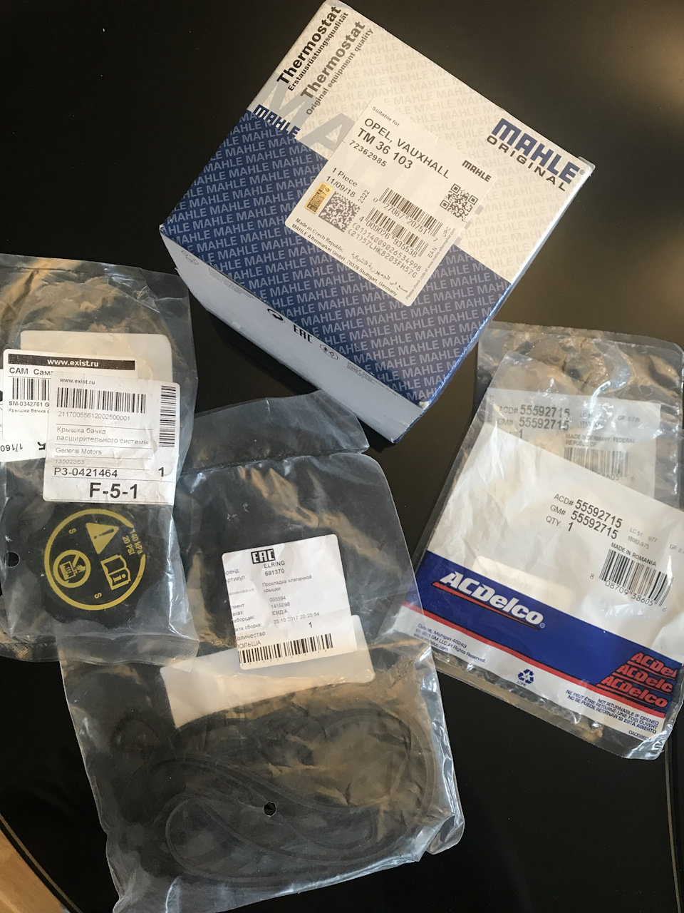 55592715 УПЛОТНИТЕЛЬНОЕ КОЛЬЦО GM | Запчасти на DRIVE2