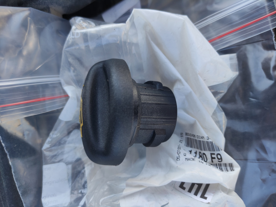 Крышка маслозаливной горловины PSA — BMW 1 series (F20), 1,6 л, 2013 ...