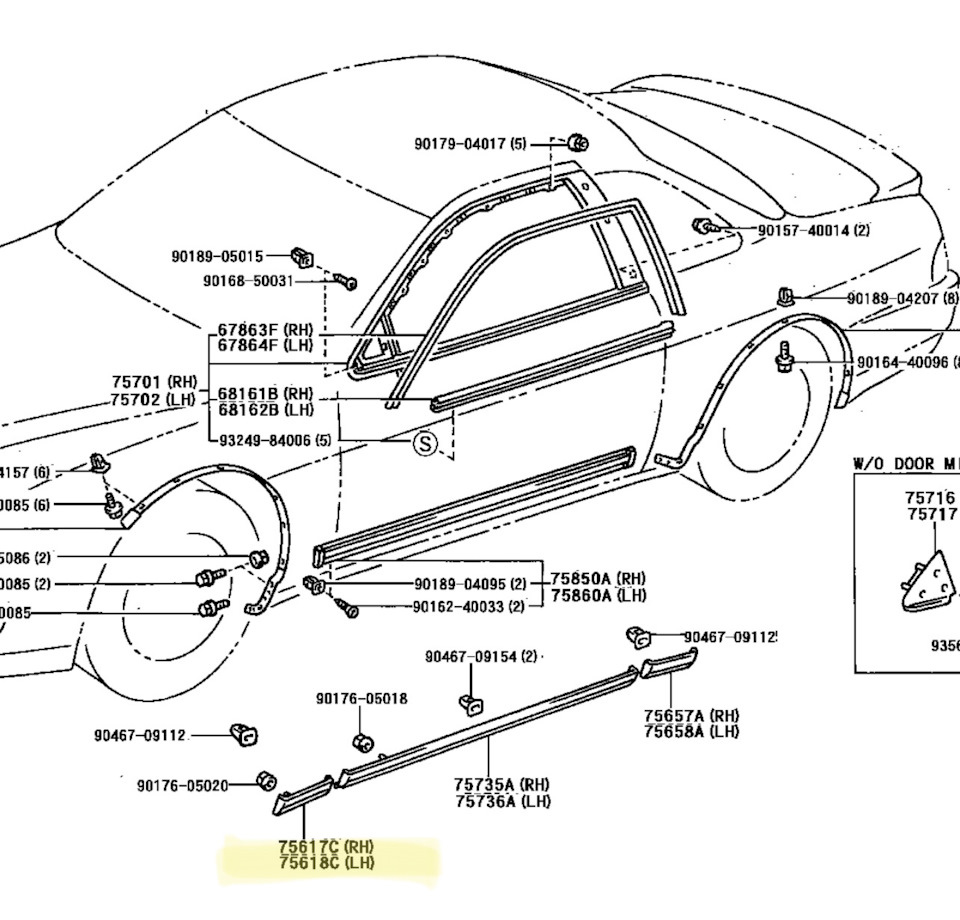 Проблема с установкой порога. Куплю молдинг — Toyota Soarer (3G), 3 л ...