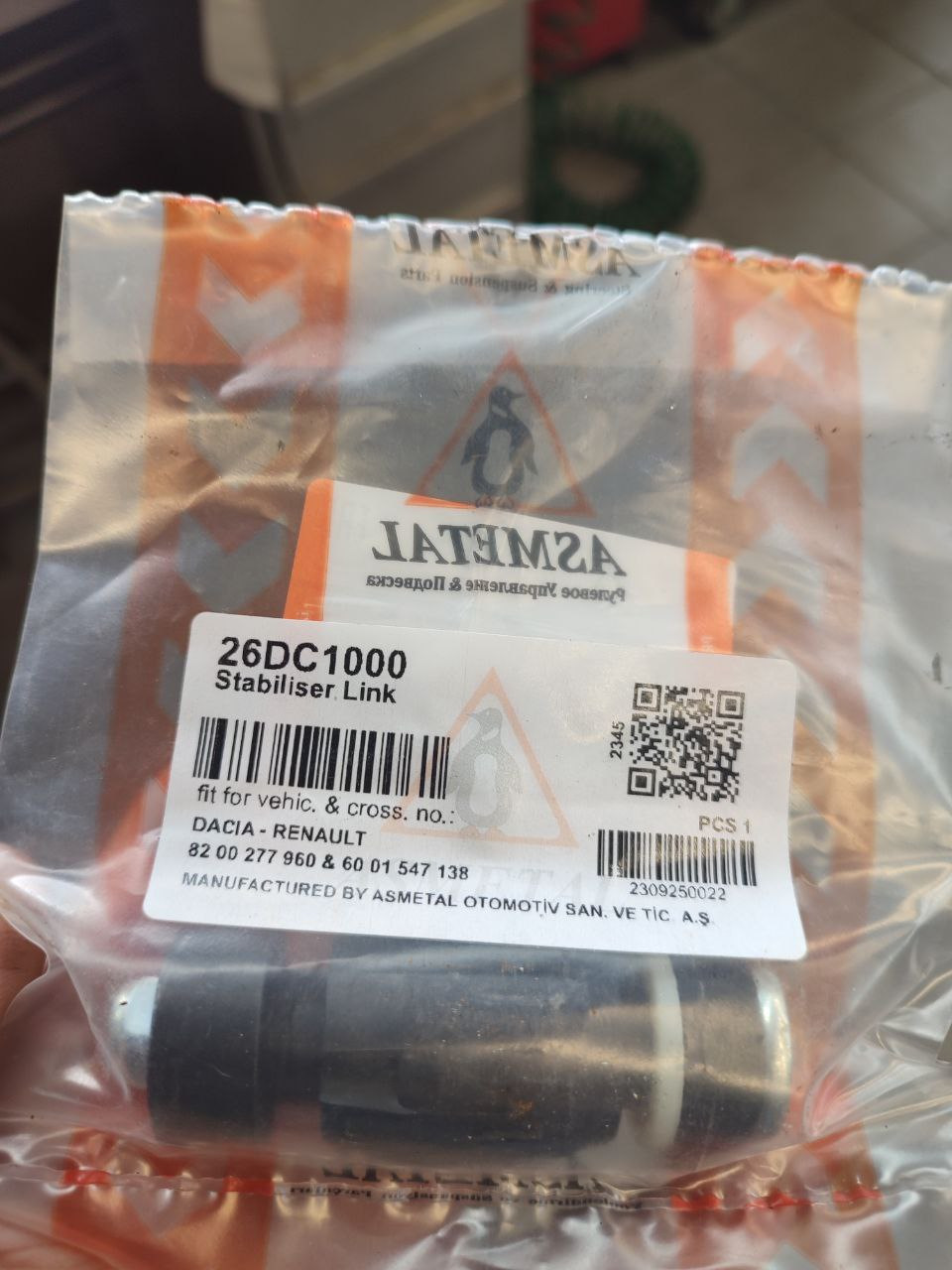 8200277960 Тяга стабилизатора RENAULT | Запчасти на DRIVE2