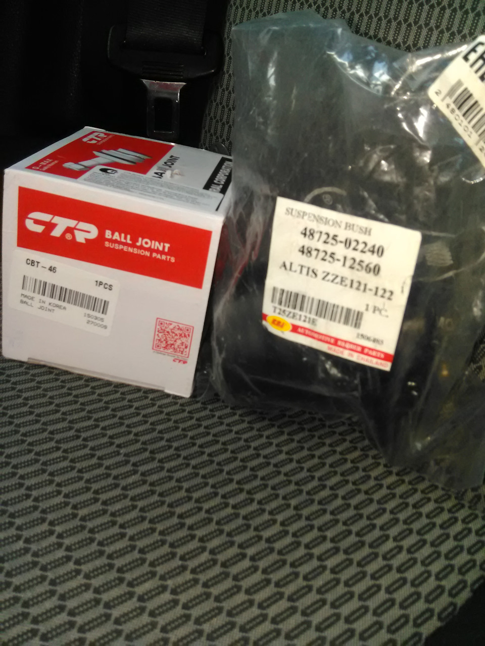 Опять ремонт — Lifan Solano, 1,6 л, 2012 года | запчасти | DRIVE2