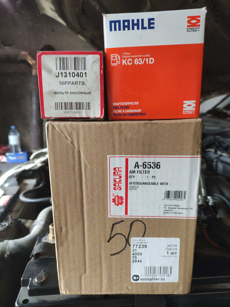 15036141 Фильтр воздушный GM | Запчасти на DRIVE2