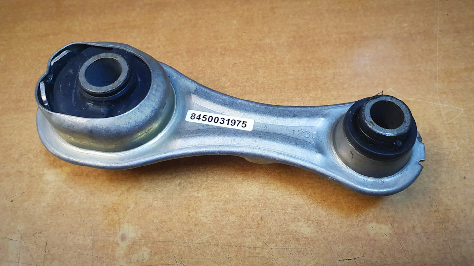 8450031975 Штанга подвески двигателя с подушкой и сайлентблоком в сборе ...