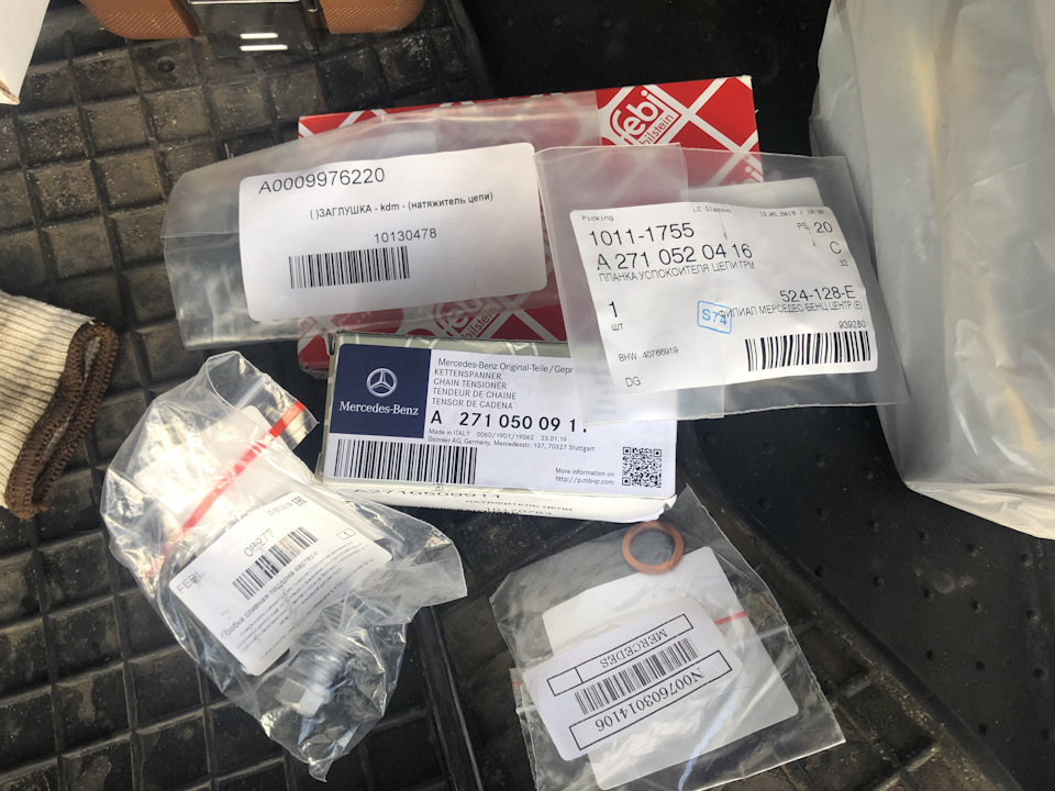 Т.О 285000км + Цепь грм — Mercedes-Benz C-Class (W204), 1,8 л, 2008 ...