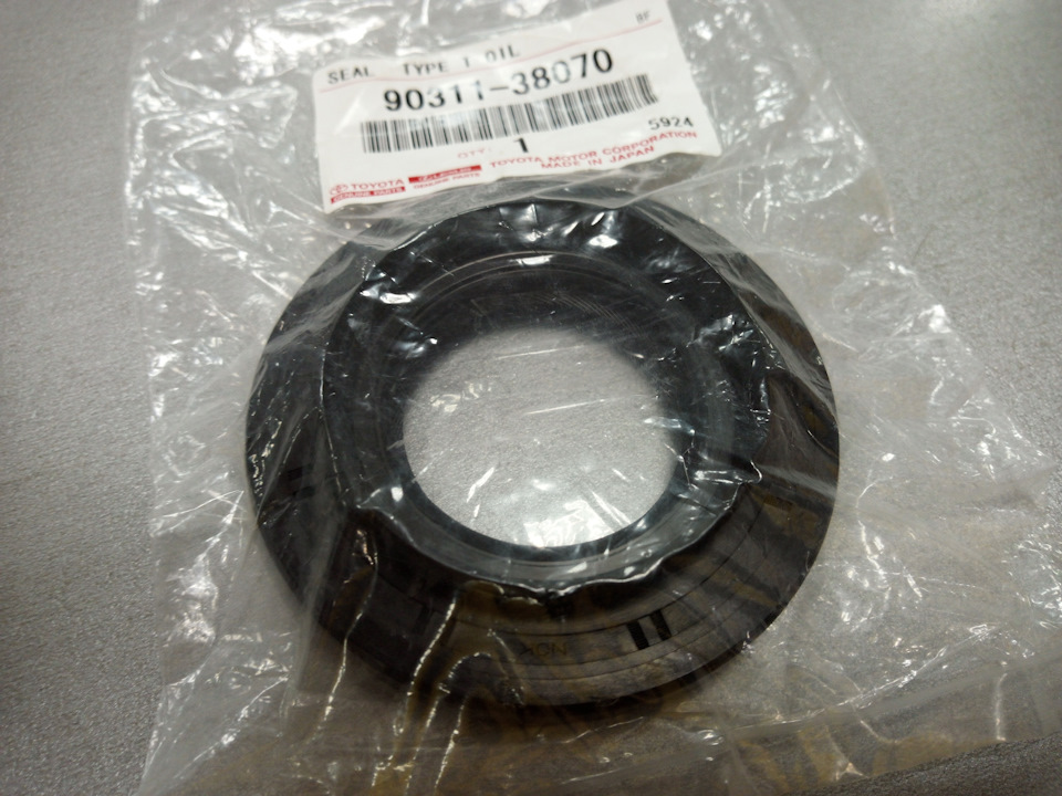 #979.Сальник хвостовика редуктора заднего -90311-38070- ''OEM-Toyota ...