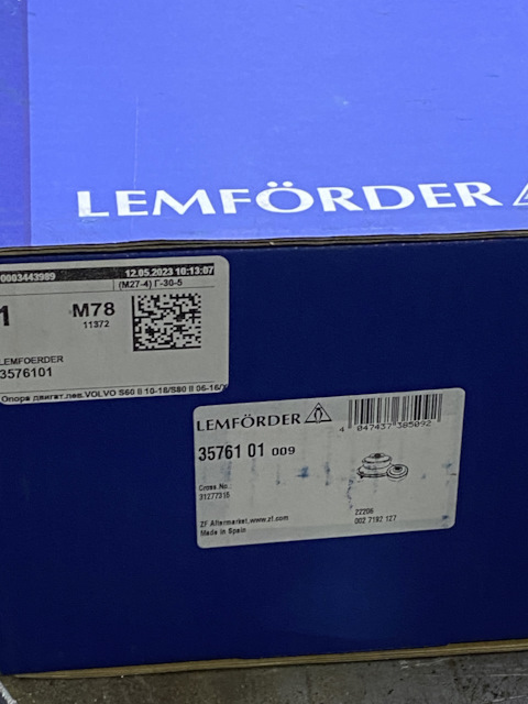 3576101 Подвеска, двигатель LEMFORDER | Запчасти на DRIVE2