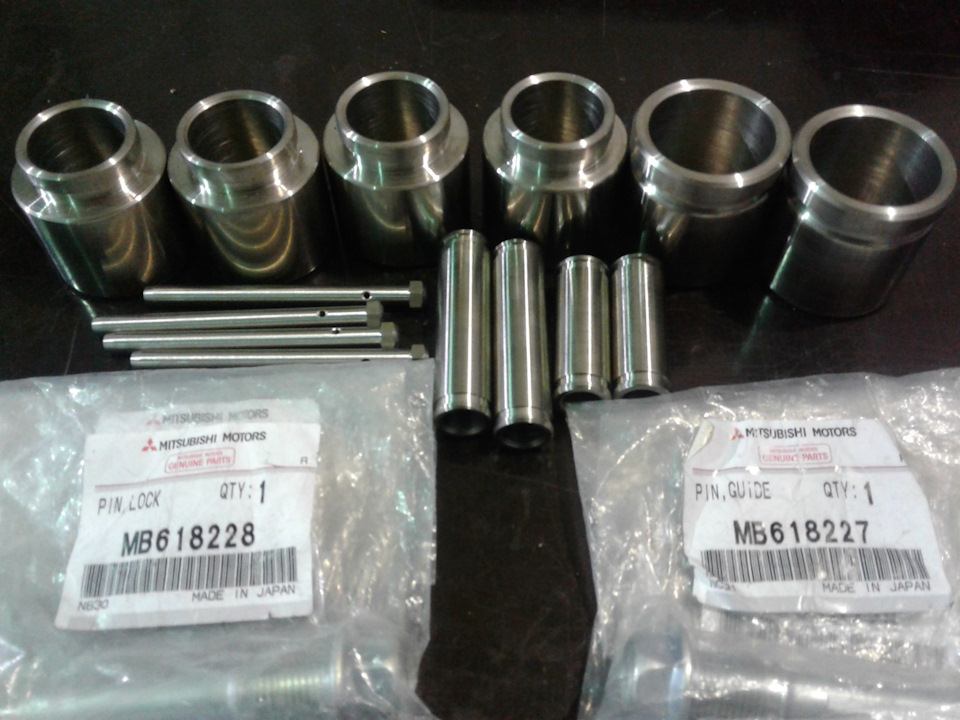 Нержа в тормоза — Mitsubishi Pajero Sport (1G), 2,5 л, 2006 года ...