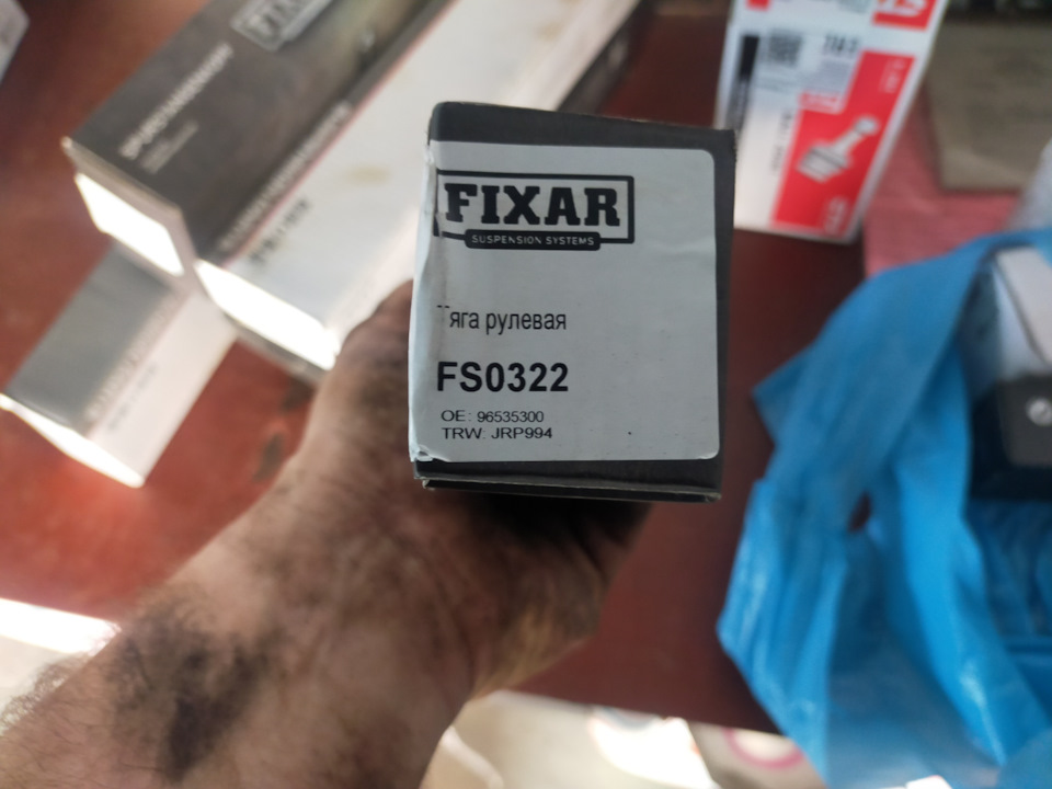 96535300 Рулевая тяга CHEVROLET AVEO 06/LACETTI 04-/DAEWOO KALOS 02- GM ...