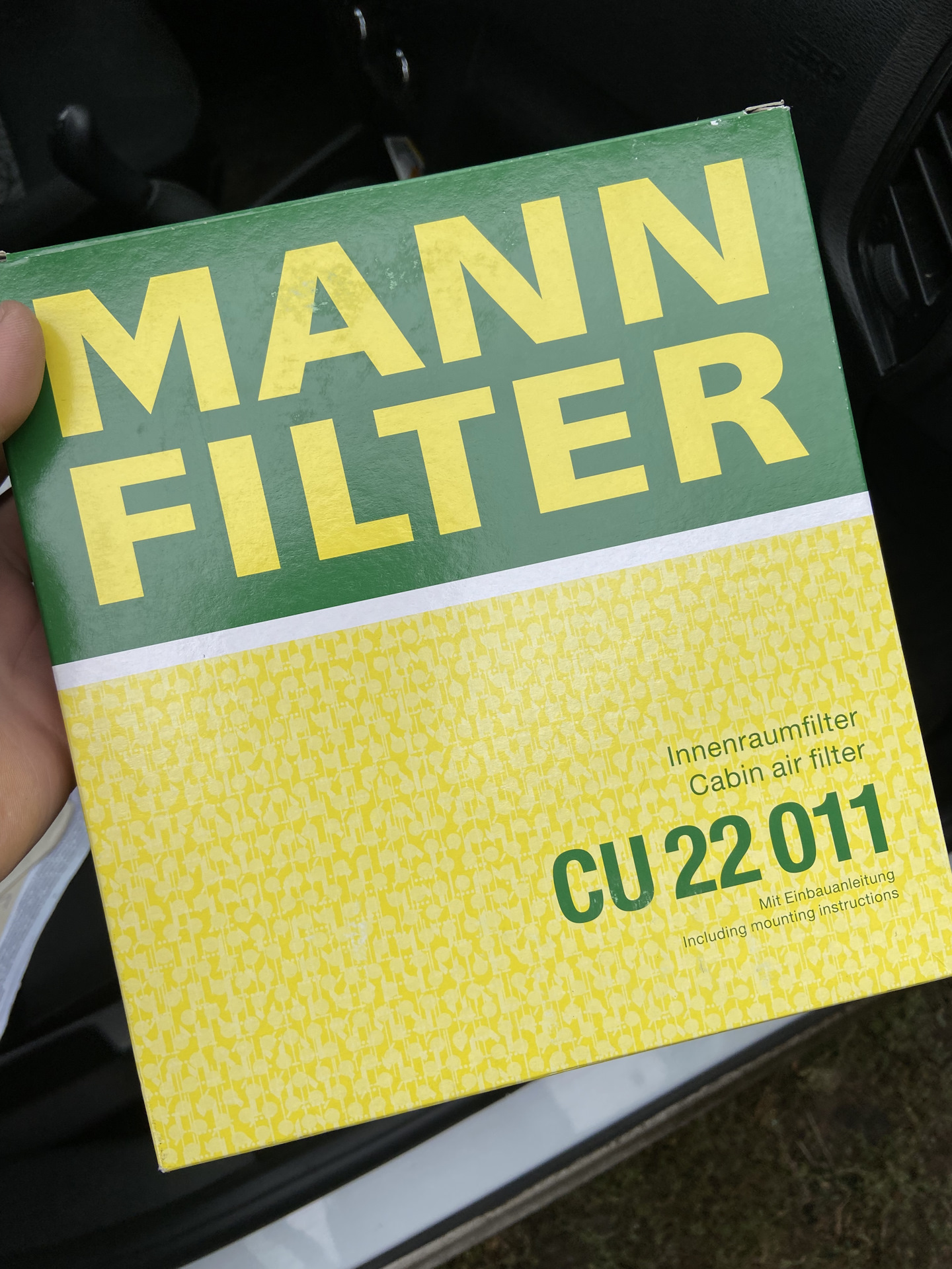 Салонный фильтр. Сетка на воздухозаборник. — Lada XRAY, 1,6 л, 2017 года | аксессуары | DRIVE2