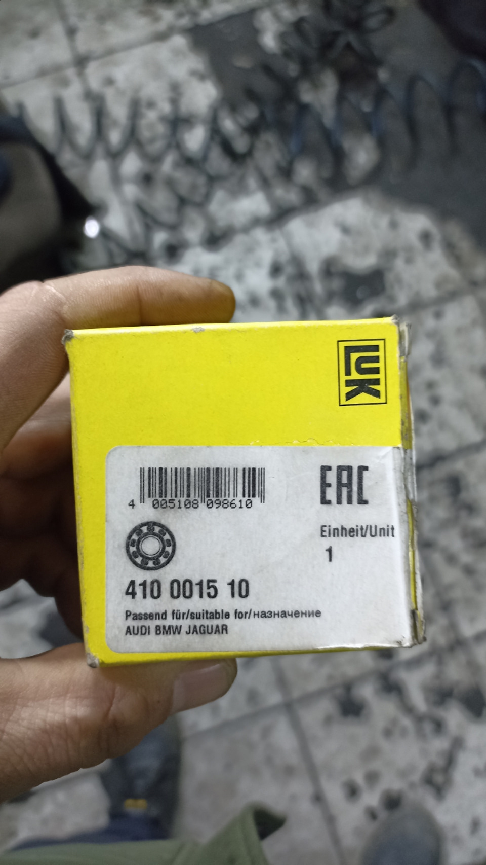 Ищу решение ! — Audi 100 (C4), 2,8 л, 1991 года | поломка | DRIVE2