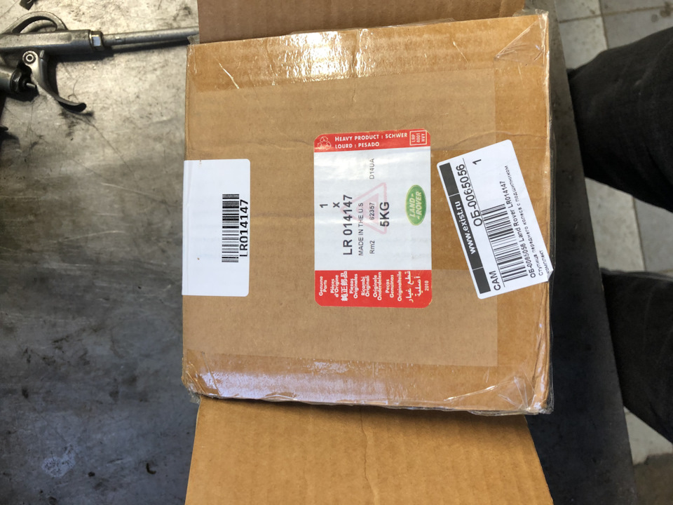 LR014147 Ремкомплект подшипника колеса Jaguar Land Rover | Запчасти на ...