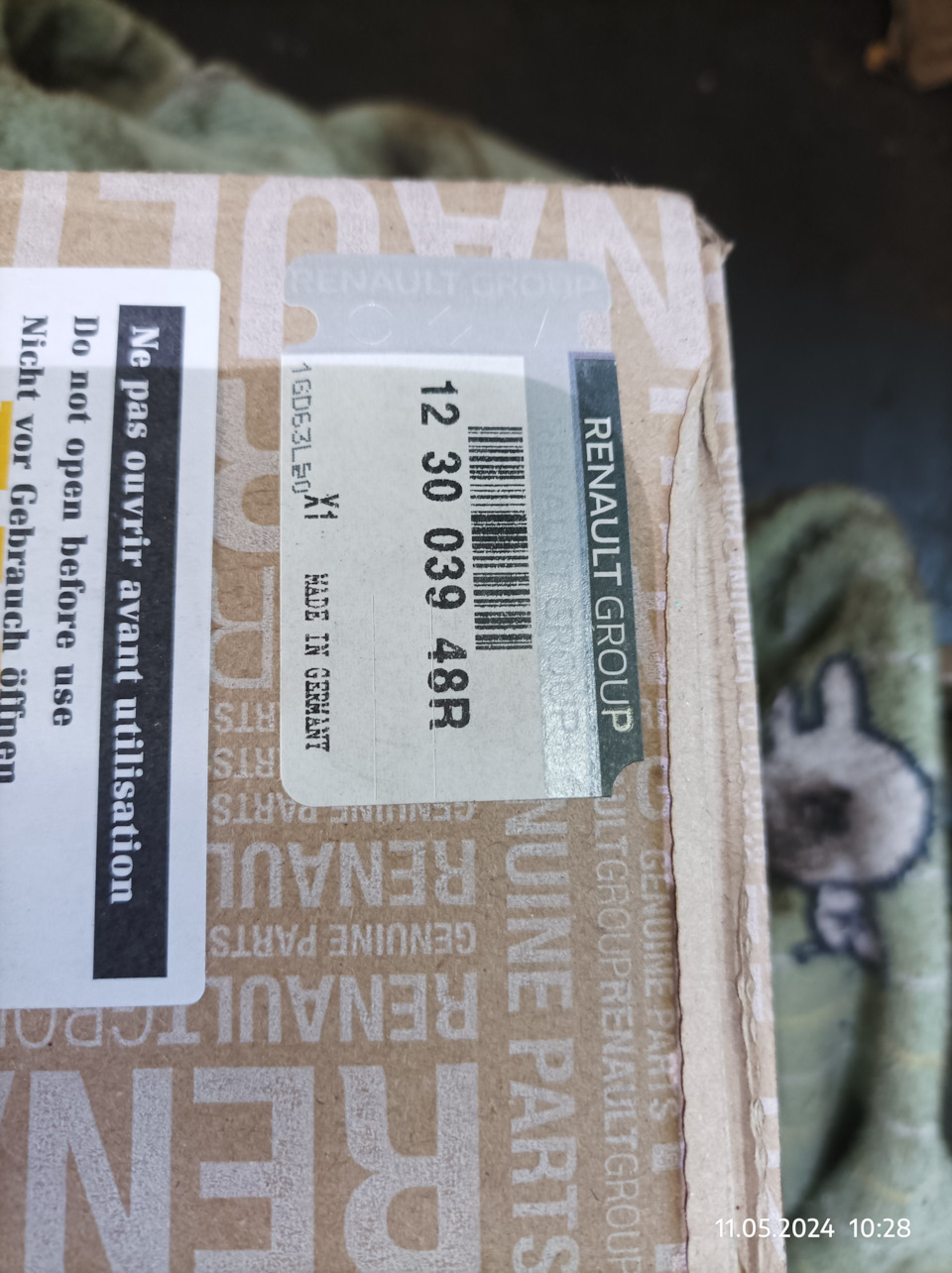 123003948R Маховик двс RENAULT | Запчасти на DRIVE2