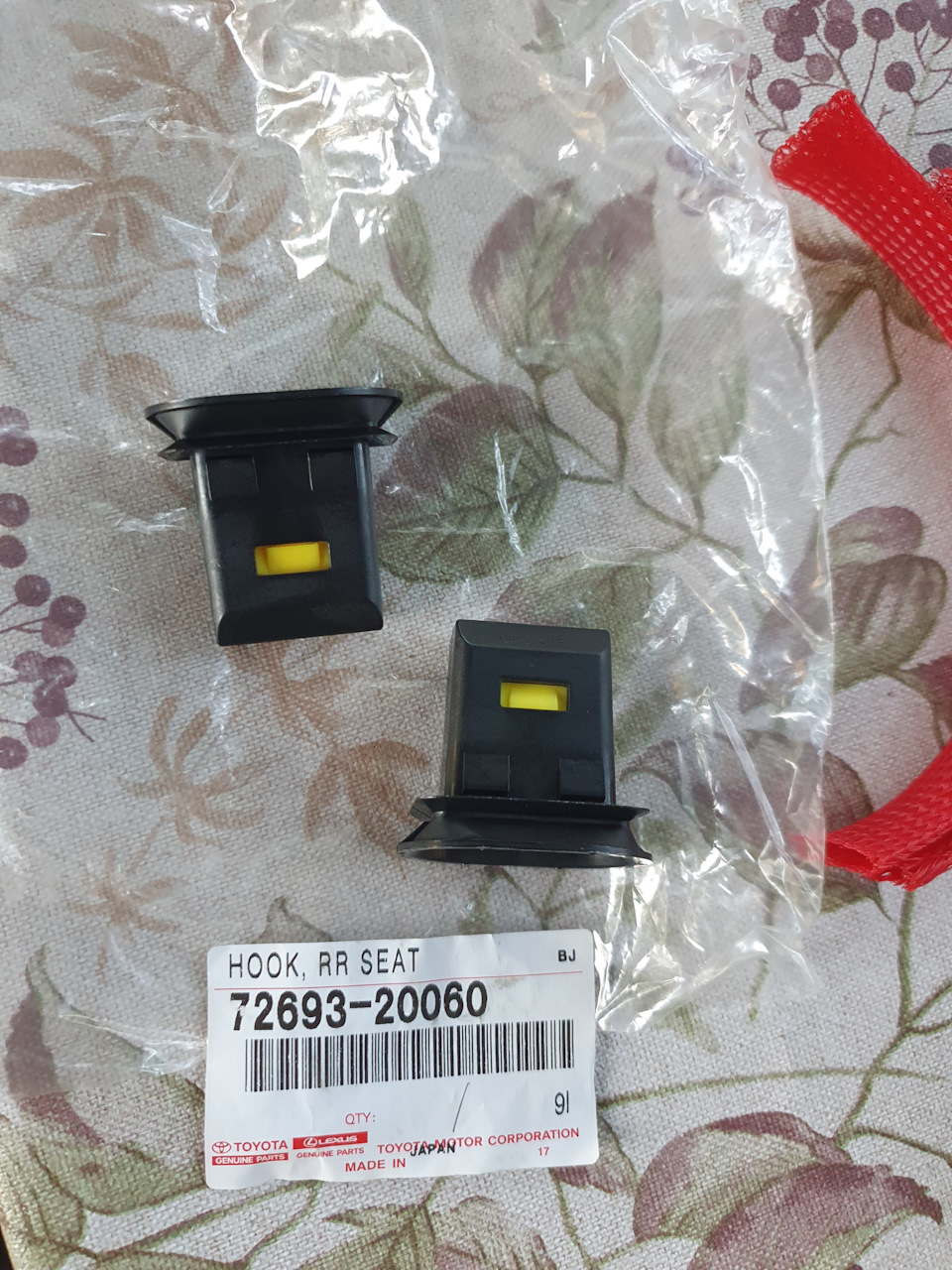 7269320060 Клипса крепления сидения TOYOTA LEXUS | Запчасти на DRIVE2