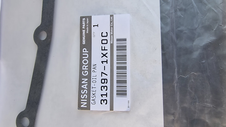 Запись 67.2 — устранение запотевания поддона вариатора #2 — Nissan X ...