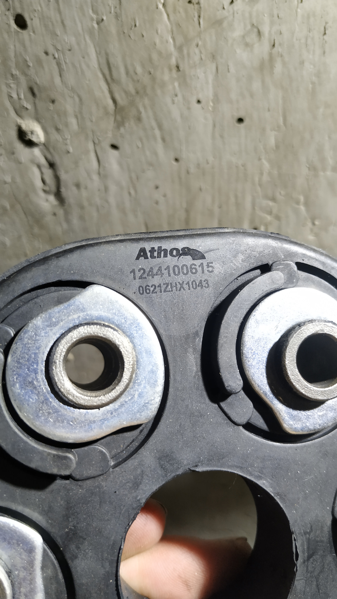 W124 замена эластичных муфт — Mercedes-Benz E-Class (W124), 2,2 л, 1995 ...