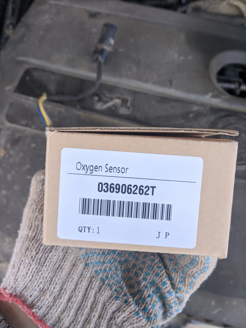 036906262T Лямбда-зонд VAG | Запчасти на DRIVE2