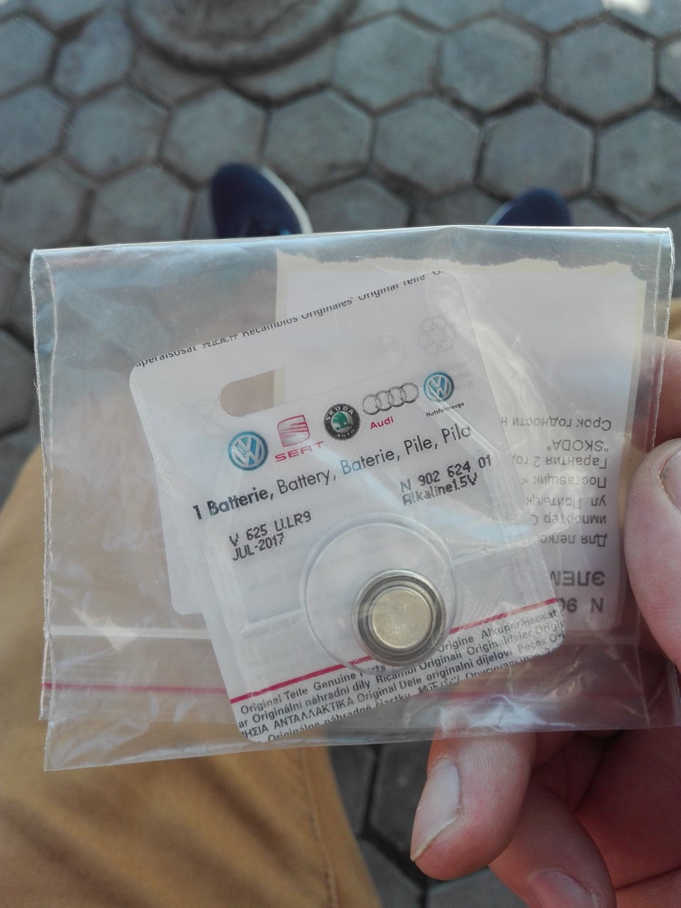 N90262401 Батарейка в ключ зажигания VAG | Запчасти на DRIVE2