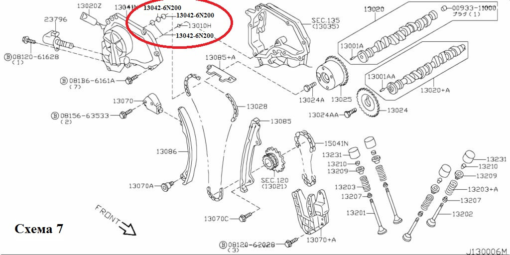 Замена прокладок маслоканалов и всё тому сопутствующее — Infiniti G35 ...